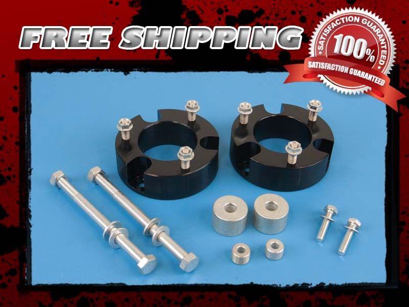 Find Black Aluminum Block Lift Kit Front 2" W/ Differential Skid Plate ...