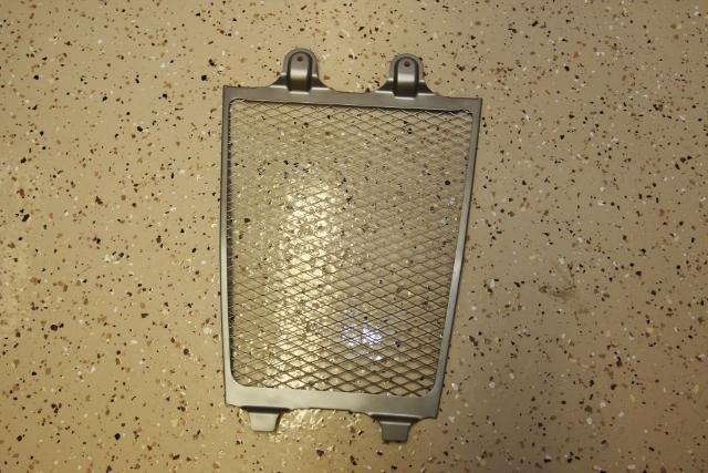 Find 2001 Yamaha Raptor 660 metal radiator guard cover in Peoria ...