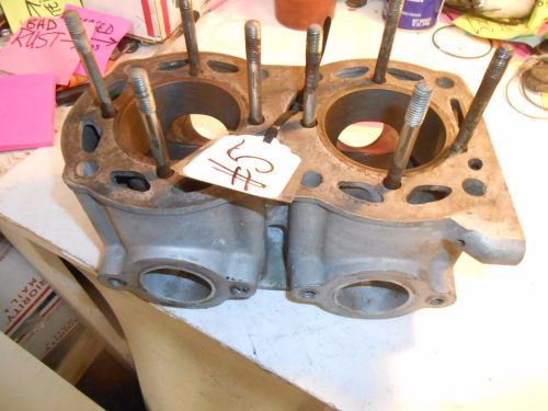 Purchase Yamaha snowmobile VMax 500 / 600 / 700 1997-2000 Stopper New ...