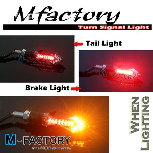 Buy Sword Rear Brake Light LED Turn Signals Winker Honda VFR 1200F ...
