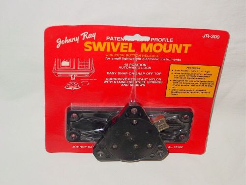 Buy JOHNNY RAY LOW PROFILE SWIVEL 360 DEGREE INSTRUMENT MOUNT JR-300 ...