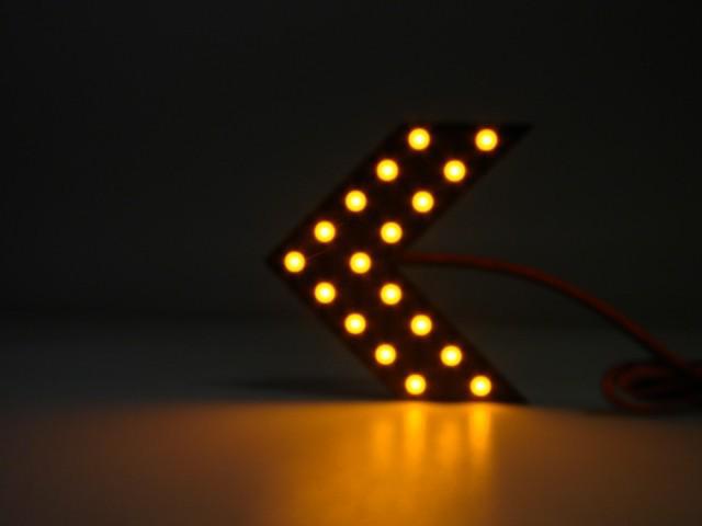 Find 2 x Amber 18-SMD Behind Mirror Hidden LED Arrow Turn Signal Truck ...