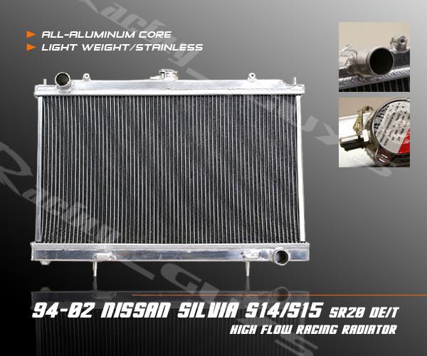 Sell RACING ALUMINUM RADIATOR 95-98 NISSAN 240SX SR20DET S14 COOLING ...