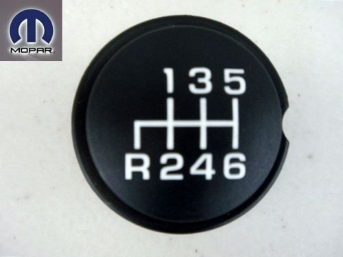 Sell DODGE RAM 2500 3500 2005 - 2012 MANUAL TRANSMISSION G56 SHIFT KNOB ...