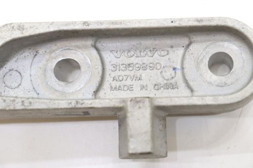 Sell 2020 VOLVO XC60 Engine Frame Mount 31359890 in Nicholasville ...