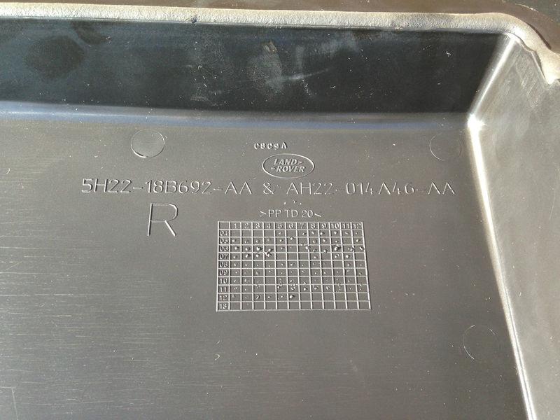 Sell GENUINE OEM LAND ROVER RANGE ROVER SPORT LR3 BATTERY COVER ...