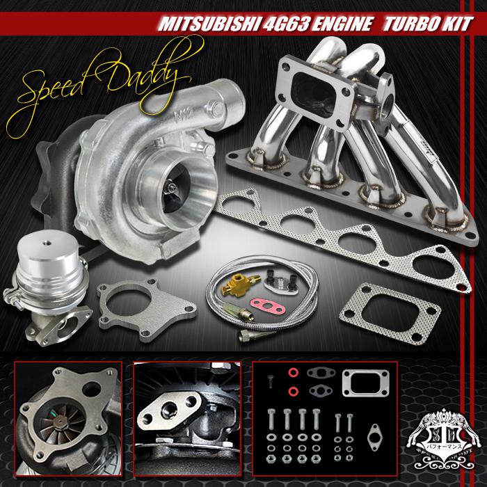 Purchase T04E 5-PC TURBO KIT TURBOCHARGER+MANIFOLD 02-06 MIT EVO 8/90 ...