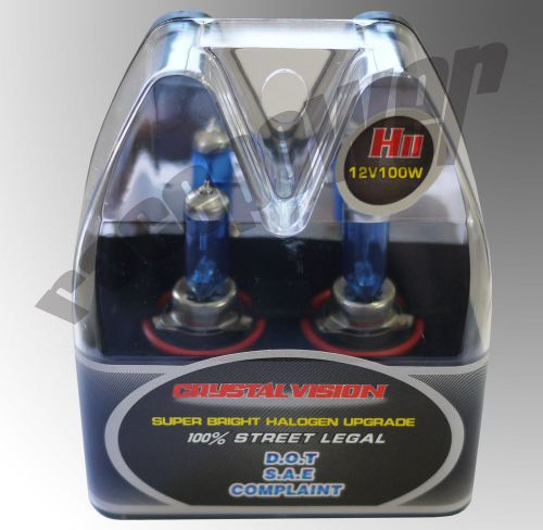 Purchase M-Box H11 Xenon Halogen Headlight 5000K 100W White Light Lamp ...