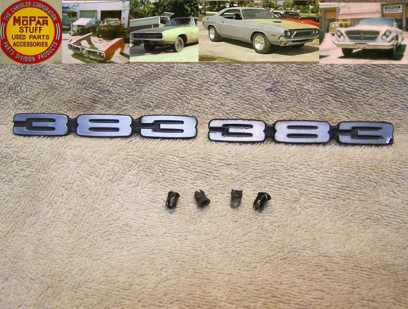 Purchase MOPAR 383 EMBLEMS....PAIR .... FURY SATELLITE CHALLENGER ...