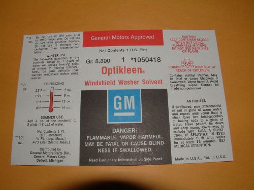 Buy TRIANGULAR GM OPTIKLEEN BOTTLE LABEL MOST GM CARS AND TRUCKS in ...