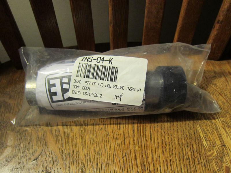 Buy YOSHIMURA INS-04-K BAFFLE FOR R77 EXHAUST CF E/C LOW VOLUME INSERT ...