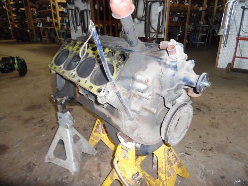 Find 55 56 57 58 59 60 61 62 FORD MERCURY EDSEL 292 Y BLOCK ENGINE ...