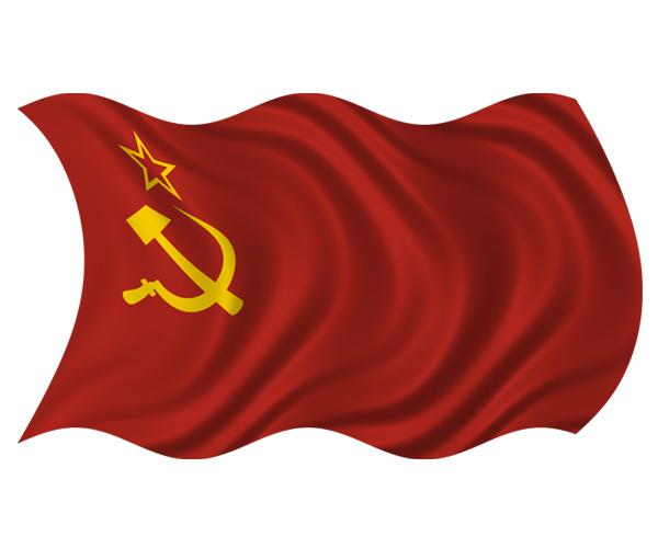 Find Soviet Union Waving Flag Decal 5"x3" Russia CCCP USSR Russian ...