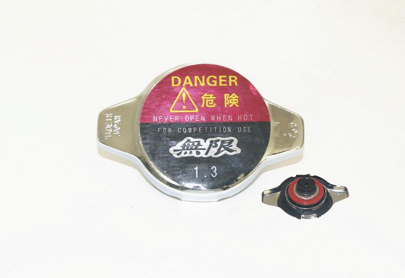 Sell Mugen Radiator Cap 9mm For Civic CRX TSX Accord DC5 EK9 TSX RSX S2000 EP3 CL7 in CHINA, CN ...