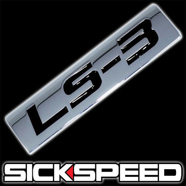Sell CHROME/BLACK METAL LS-3 ENGINE RACE MOTOR SWAP EMBLEM BADGE FOR ...