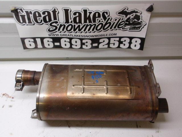 Purchase 2008 Yamaha FX Nytro Snowmobile GYTR Front Piggyback Shock in Clarksville, Michigan, US ...