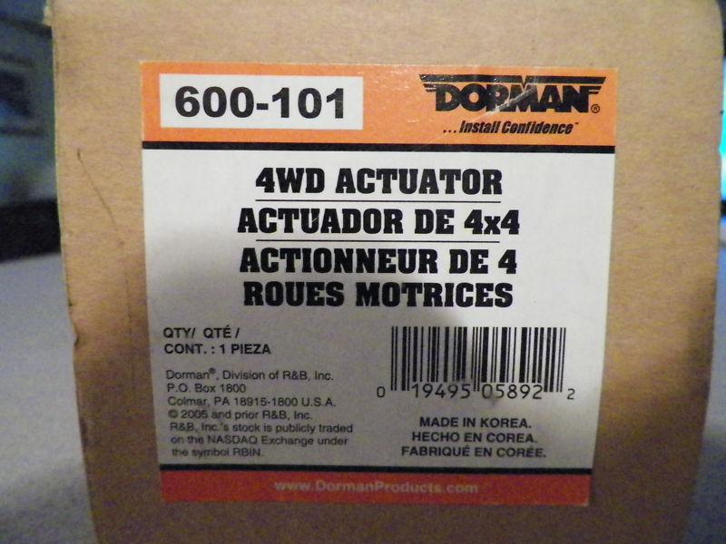 Purchase Dorman 600-101 Front Axle Actuator 4 x 4 in Pineville ...