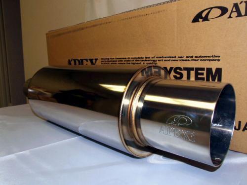 Buy APEXI N1 EXHAUST TURBO MUFFLER 3" 75mm INLET 156-A003 in Sanford ...