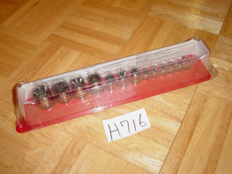 Purchase SNAP ON TOOLS NEW IN WRAPPER 13 PIECE COMBO DRIVE INSIDE TORX ...