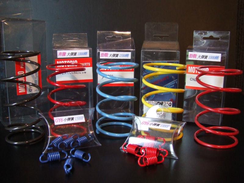 Purchase GY6 150cc Torque Spring 1500rpm in Delta, Pennsylvania, US ...