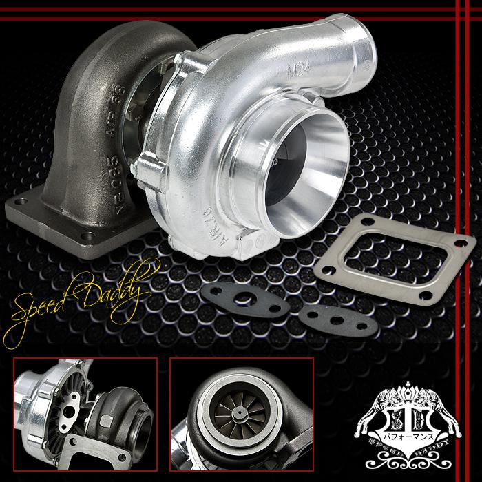 Sell T4 .70 A/R TRIM TURBO/TURBOCHARGER COMPRESSOR BOOST 380+HP UPGRADE V-BAND STAGE3 in Rowland ...