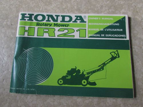 Purchase Honda HR21 Owners Manual 1978 Rotary Mower in Woodstock ...