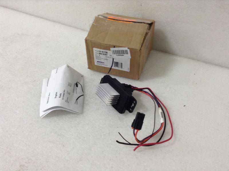 Buy ACDELCO 15-81728 OE SERVICE HVAC BLOWER MOTOR CONTROL MODULE USED B ...
