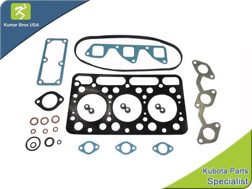 Find New Kubota L245 L245DT L245C Upper Gasket Kit in Marlboro, New ...