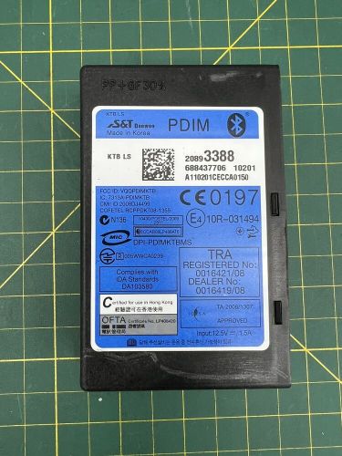 Purchase 2010-2011 CHEVROLET CAMARO MULTIMEDIA AUX PLAYER PDIM ...