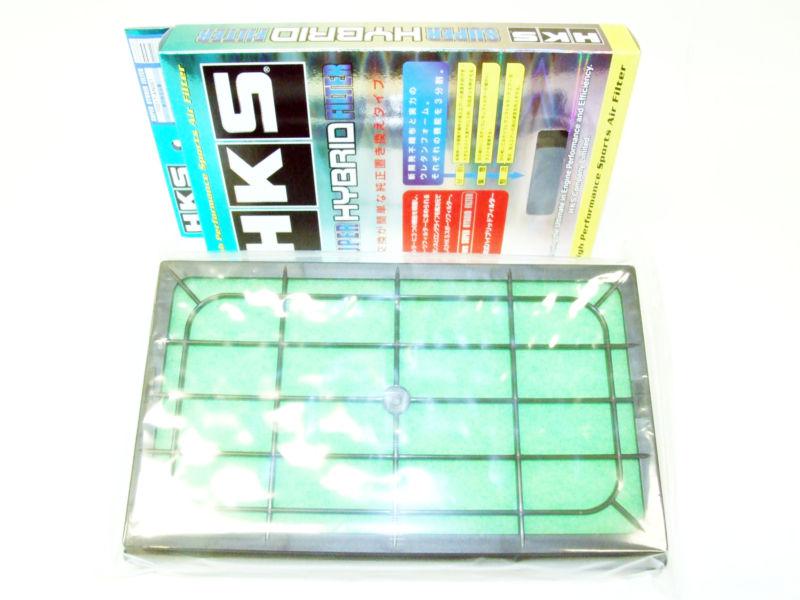 Purchase HKS 70017-AN001 Super Hybrid Air Intake Panel Filters Nissan ...