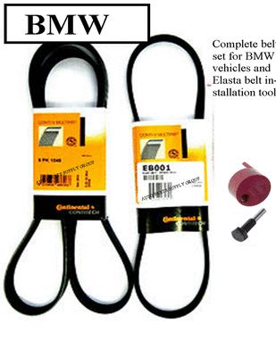 Purchase Alternator A/C Air Power Steering Fan Drive Belt Serpentine ...