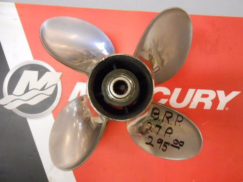 Buy OMC Shooter Prop 13.25 x 27P 431719 in Hutchinson, Kansas, United ...