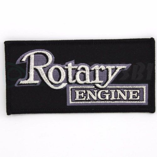 Buy ROTARY ENGINE PATCH - BLACK w/ SILVER LETTERS RX7 RX8 RX2 RX3 RX4 ...