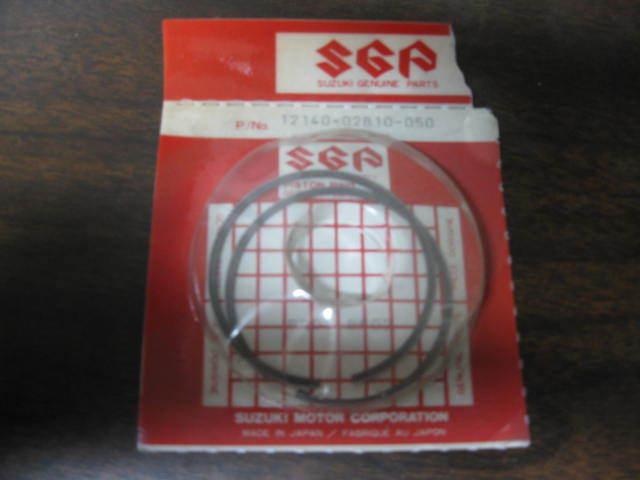 Find NOS SUZUKI RM80 RM 80 PISTON RING 1986-1995 12140-02B10-050 .50MM OVER SIZE in New Haven ...