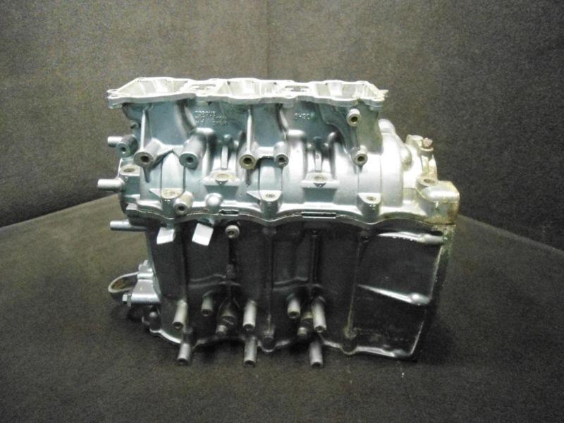 Find Yamaha #6H3-15100-12-94 Crankcase Assembly 1984-1991 60HP 70HP ...