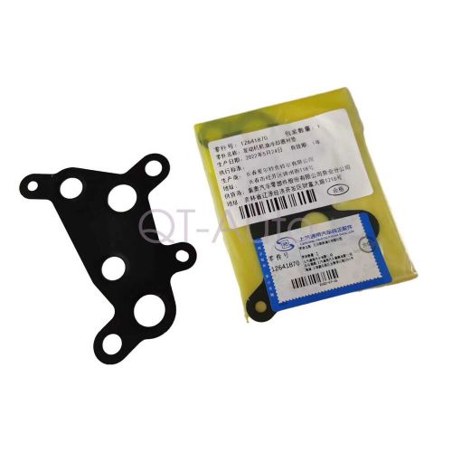 Sell 12678774 Oil Cooler&Gasket for Encore Cruze Equinox Malibu Trax ...