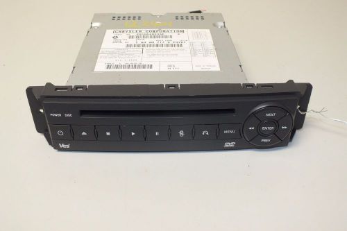 Buy 08 09 10 11 12 CHRYSLER TOWN & COUNTRY DODGE CARAVAN DVD PLAYER ...