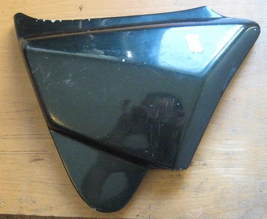 Buy right side cover in Brooklyn, New York, US, for US $5.00