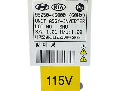 Buy 2022-2024 HYUNDAI SANTA CRUZ POWER SUPPLY INVERTER CONVERTER UNIT ...