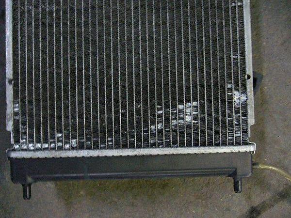 Sell MITSUBISHI Pajero Mini 1995 Radiator [0420400] in Minato-ku, Tokyo ...