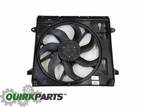 Buy 2012 - 2014 FORD FOCUS COOLING FAN RADIATOR BOSCH RELAY CONTROL ...