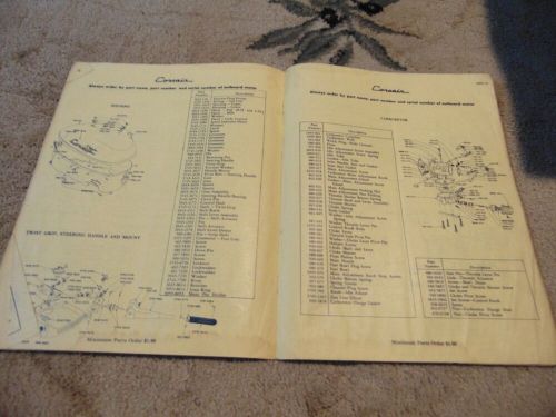 Purchase Vintage Corsair 2965 Outboard Motor Owners Manual Parts List ...