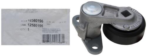 Buy GM OEM 19210691 V-Belt/Fan Belt/Accessory Drive Belt in Lincolnton ...