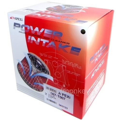 Buy APEXi Power Intake Dual Funnel Air Filter Nissan 95-98 240SX S14 ...