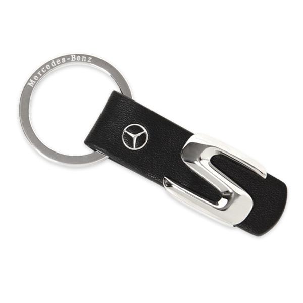Buy New Genuine Mercedes S-Class Leather Key Ring Chain S500 S550 S55 ...