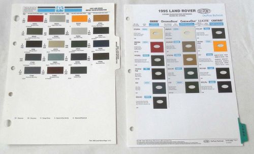 Find 1995 LAND ROVER PPG AND DUPONT COLOR PAINT CHIP CHART ALL MODELS ...