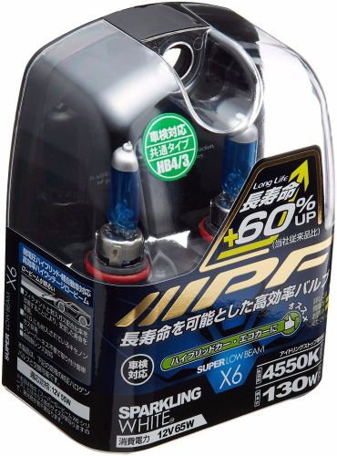 Sell OEM IPF Headlight Lamp BULB Halogen SUPER LOW SPARKLING WHITE ...