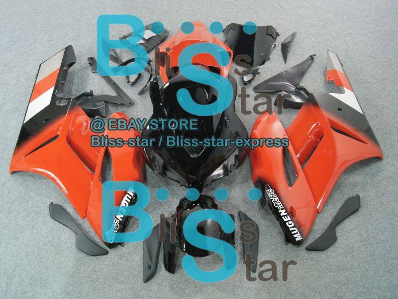 Sell INJECTION Fairing Bodywork Kit Set Fit Honda CBR1000RR 2004-2005 ...
