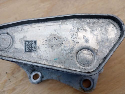 Purchase 2016-2021 CHEVY MALIBU 1.5L GASOLINE ENGINE MOTOR OIL COOLER ...