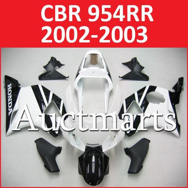 Purchase Fit Honda 02 03 CBR954RR CBR 954 RR 2003 2004 Fairing Kit ABS ...